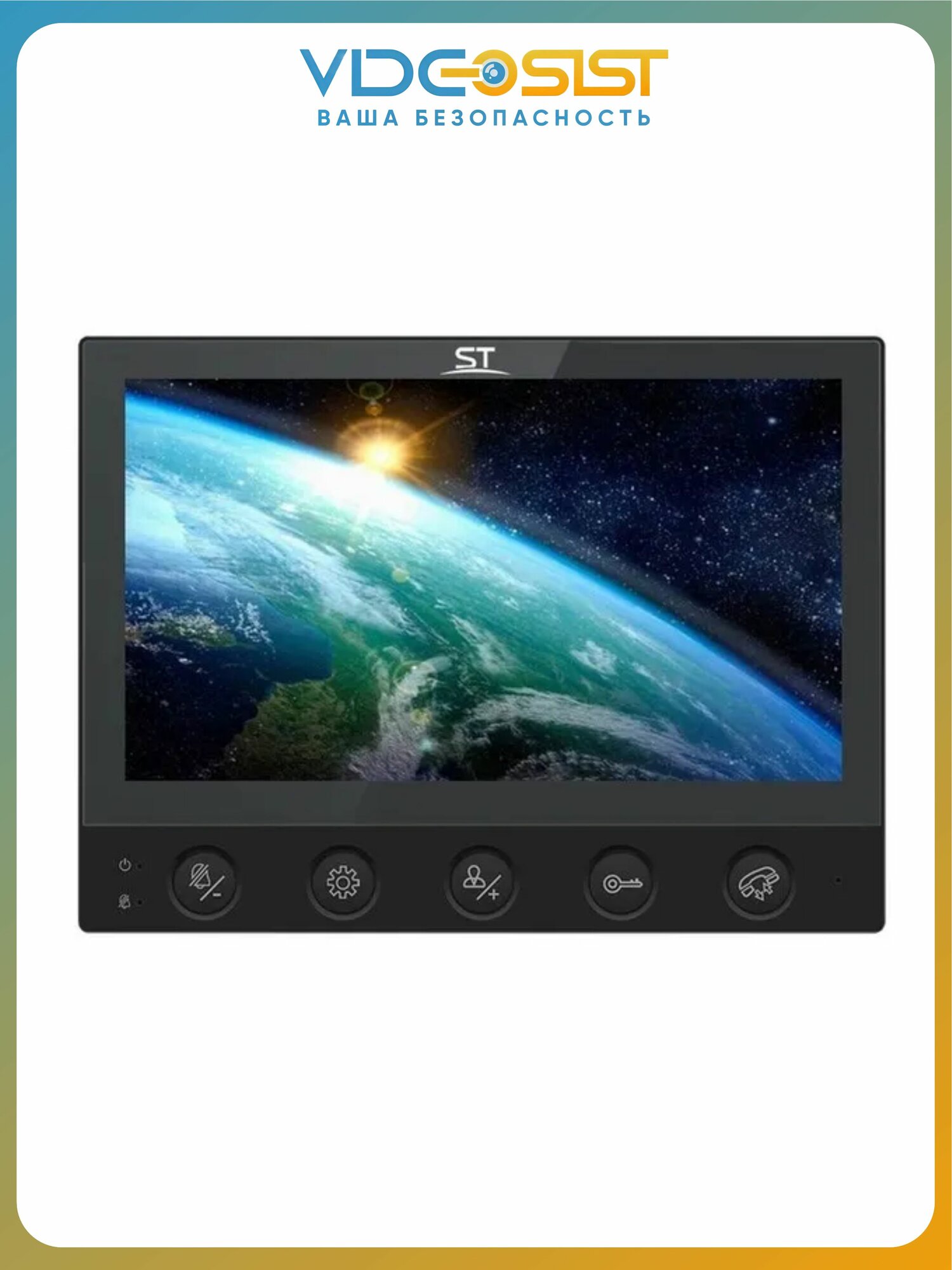 Домофон ST-M207/7 (M) черный