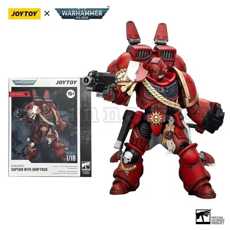 JOYTOY Warhammer Blood Angels Капитан с Jump Pack