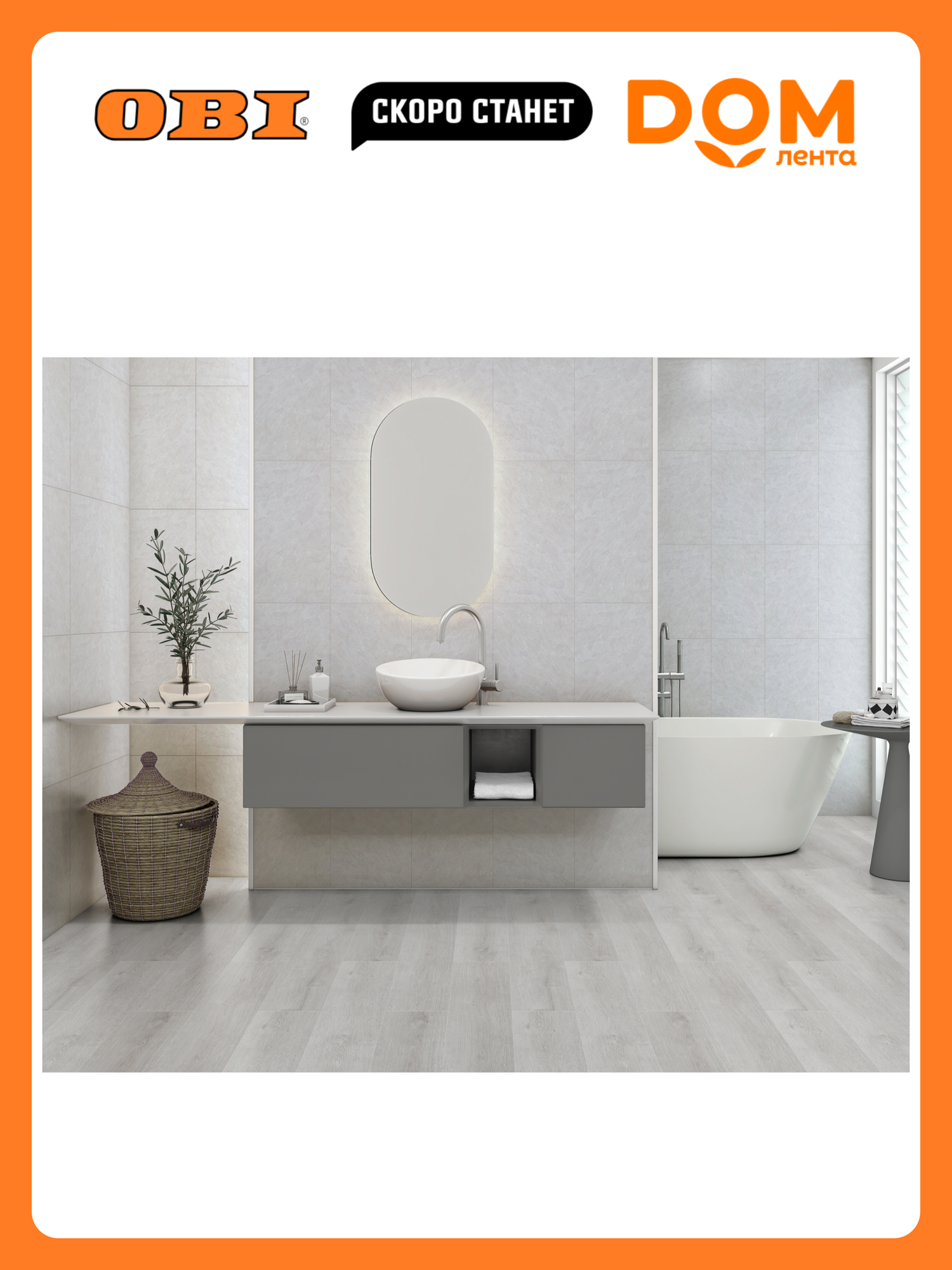 Кварцвиниловая плитка Quartz-Step Цайдам 3,5 мм 2,16 кв. м