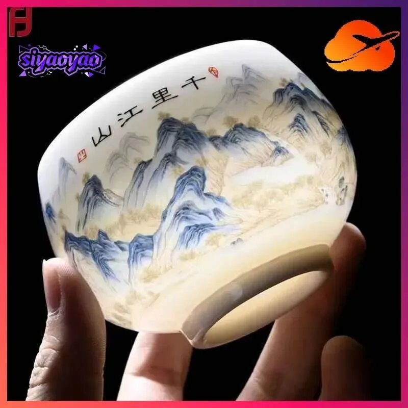 Чашка, 200 мл, 1 шт