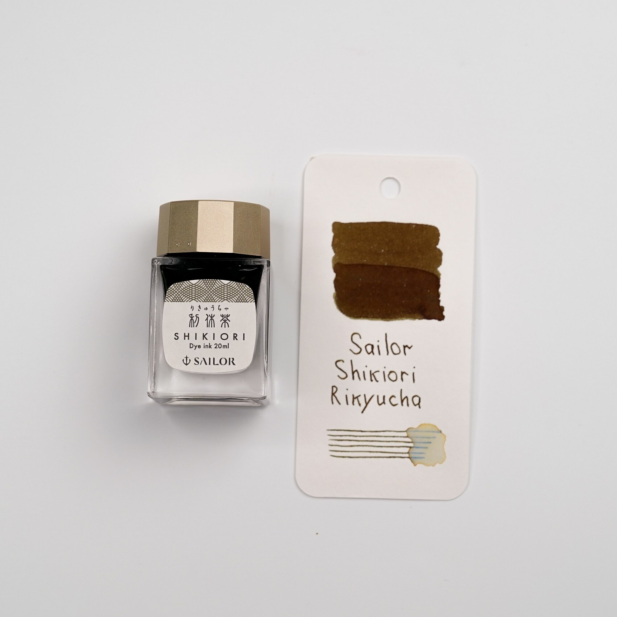 Sailor Pen Чернила 1 шт, 20 мл./ 99 г.