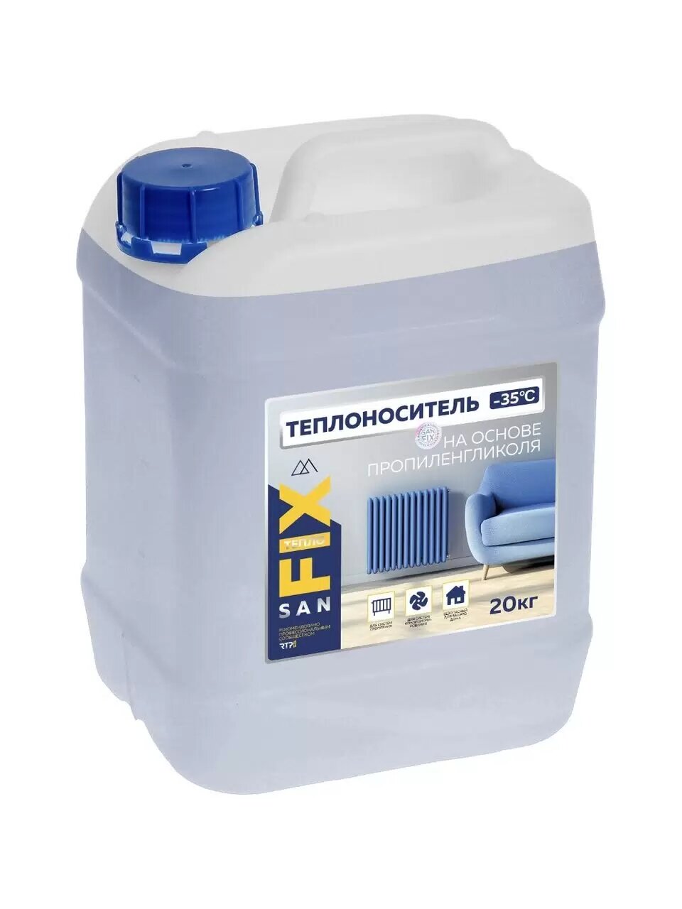 Теплоноситель Sanfix для систем отопления, пропиленгликоль, 20 кг, не горюч, -35С