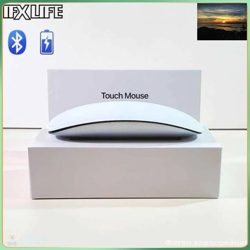 Мышь беспроводная Magic Macbook Mouse, белый