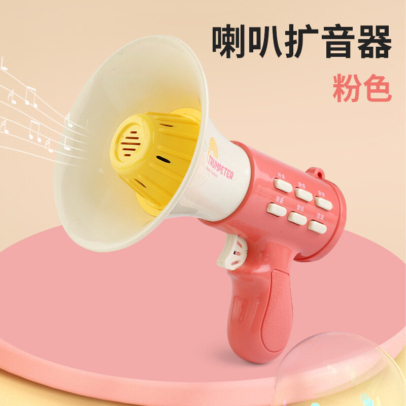 2026 Детский записывающий маленький динамик усилитель, микрофон с изменением голоса, симуляция крика, музыкальная интерактивная обучающая игрушка для раннего развития