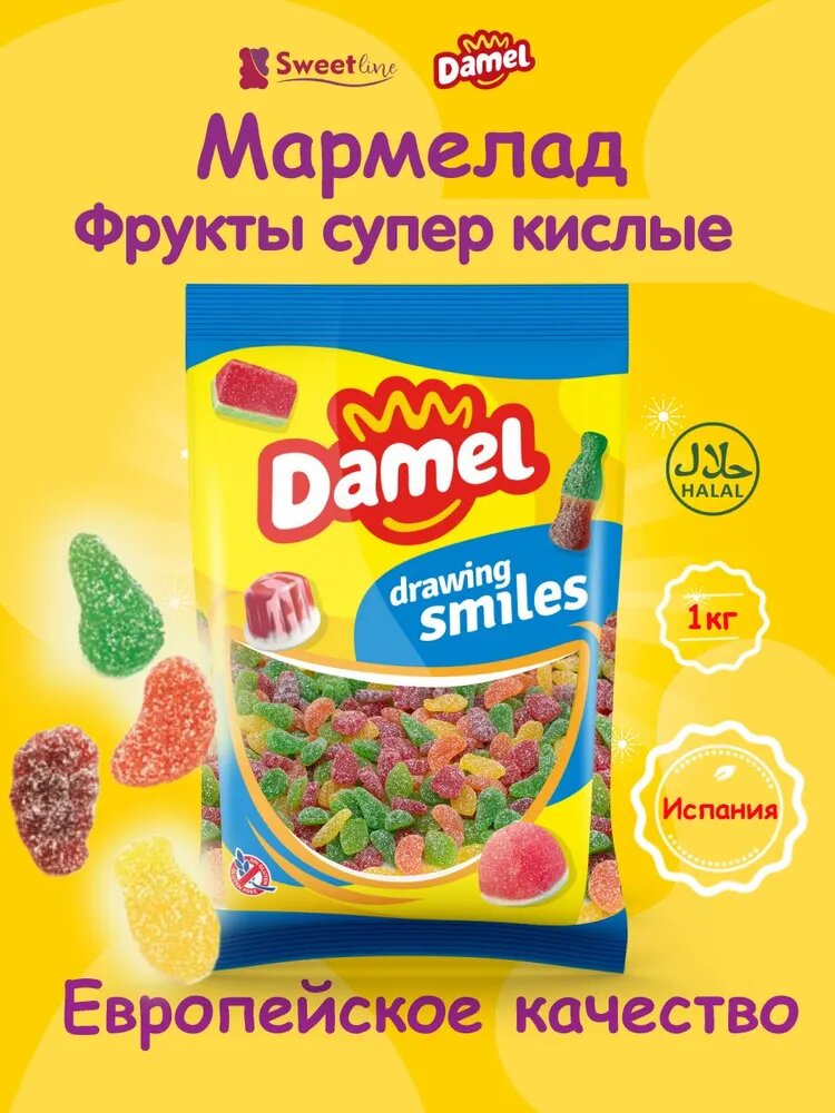 Мармелад жевательный HALAL "Фрукты в сахаре супер кислые" 1кг DAMEL/Испания