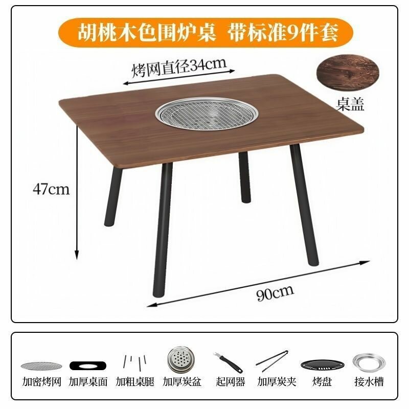 Портативная печь для заваривания чая на открытом воздухе, бездымный гриль для домашнего использования, складной переносной стол-барбекю, угольный гриль для двора.