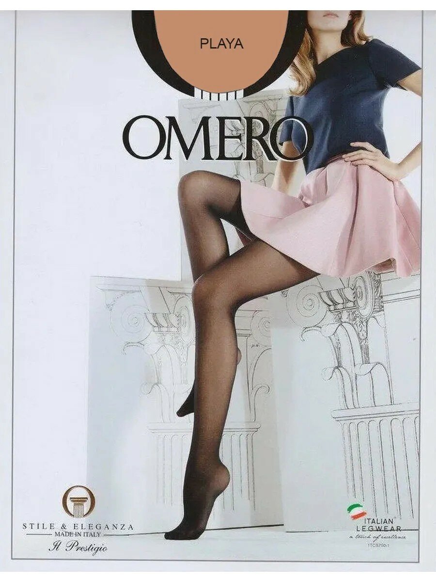 Колготки IRIDE Leggero