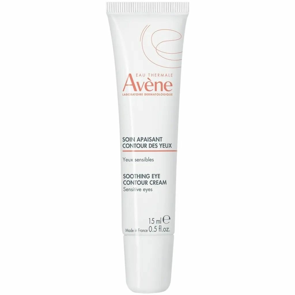 AVENE Крем для кожи вокруг глаз успокаивающий, 15 мл