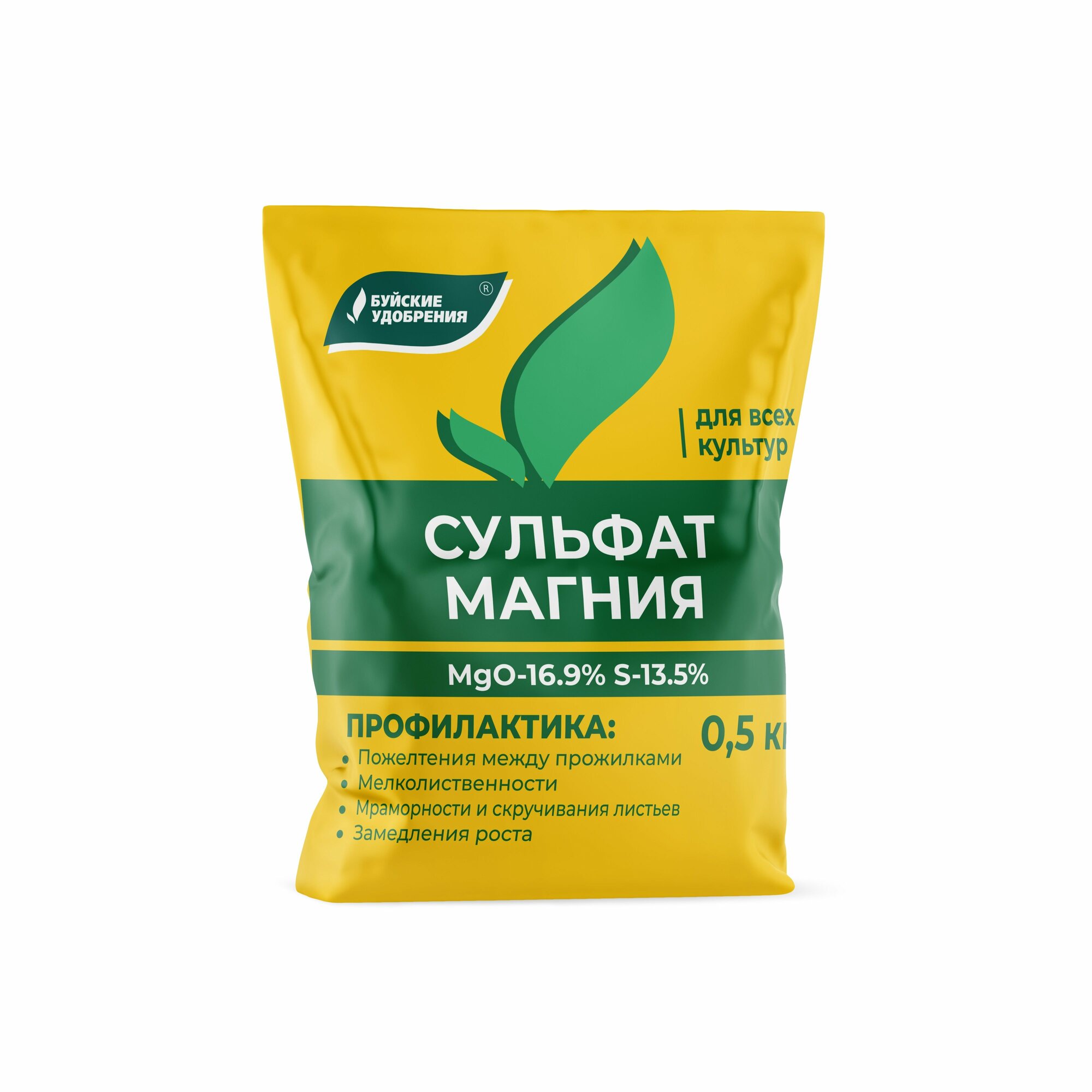 Сульфат магния 0,5 кг