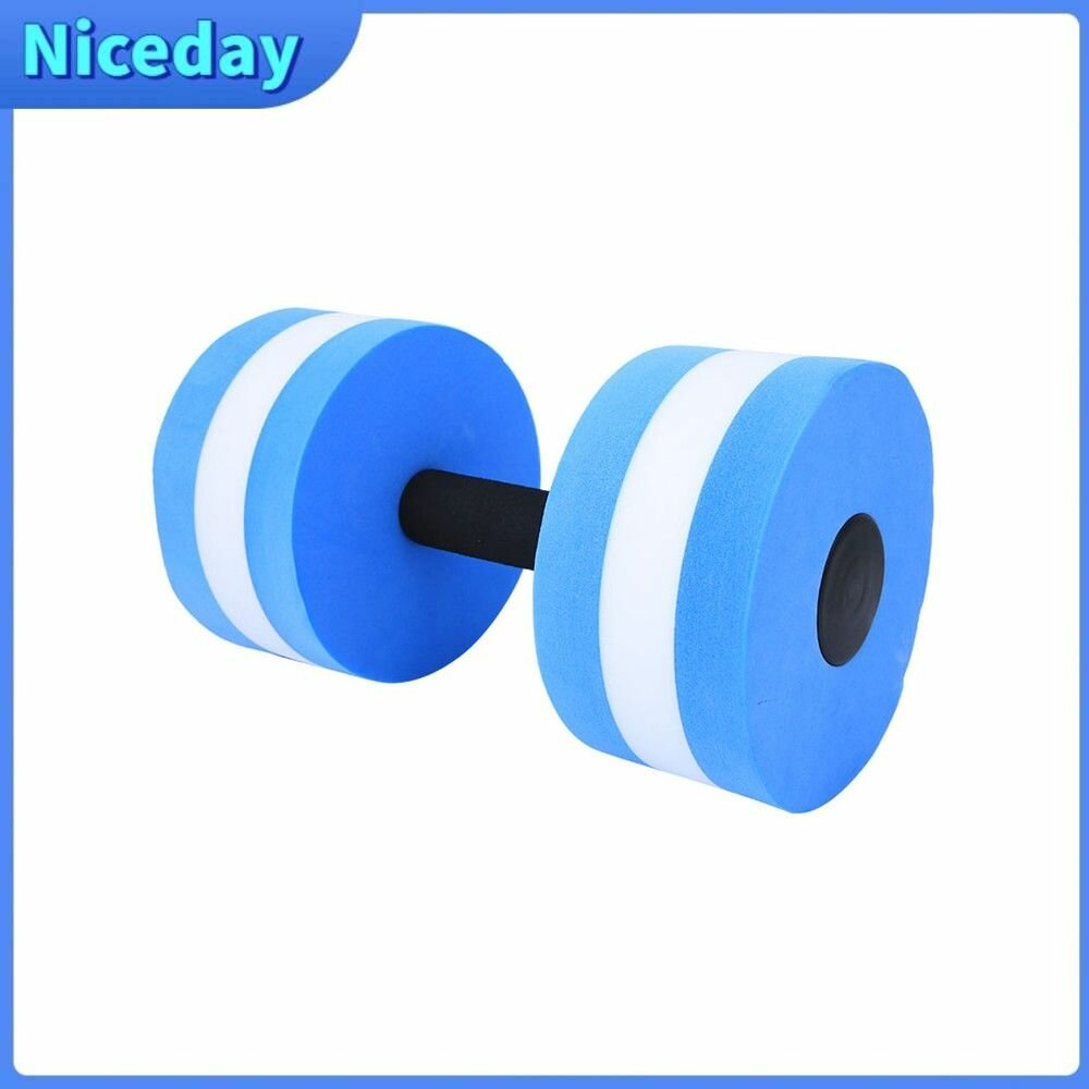 Гантели для водного фитнеса, EVA, сине-белые