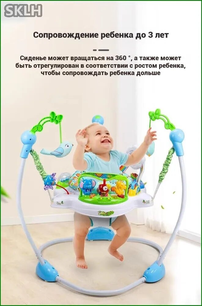 Прыгунки до 50кг белый — фото 1