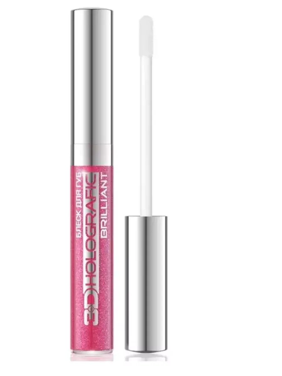 Блеск для губ 3D Holografic Brilliant 9 мл, тон 85