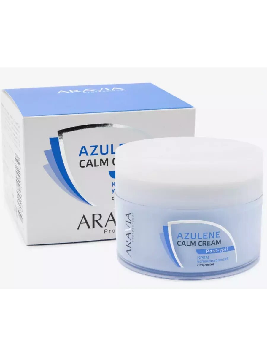 Крем успокаивающий с азуленом, 200 мл.