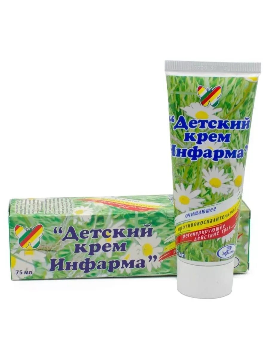 Крем детский 75мл/-3 шт