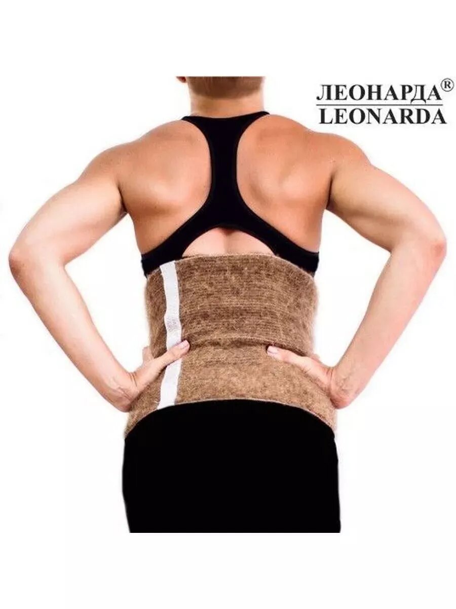 Пояс согревающий эластичный из шерсти верблюда размер -1шт.