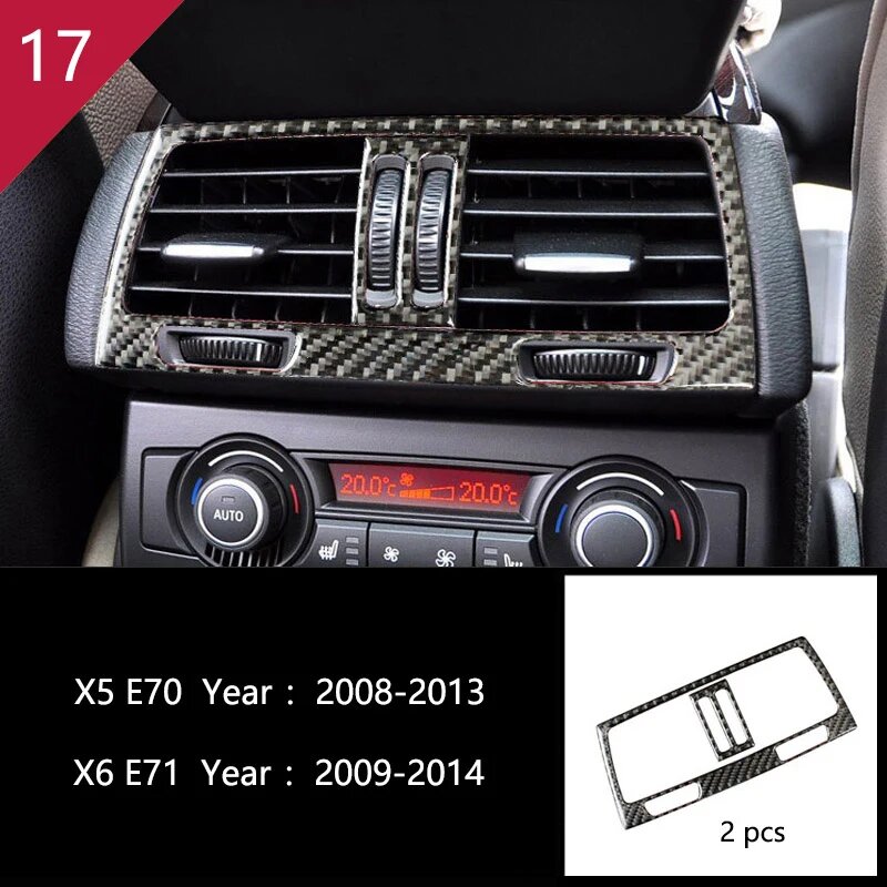 Для BMW X5 X6 E70 E71 Аксессуары для салона автомобиля Кондиционер CD Консоль Панель Крышка Украшение Накладка Углеродное волокно Стайлинг автомобиля Type 17