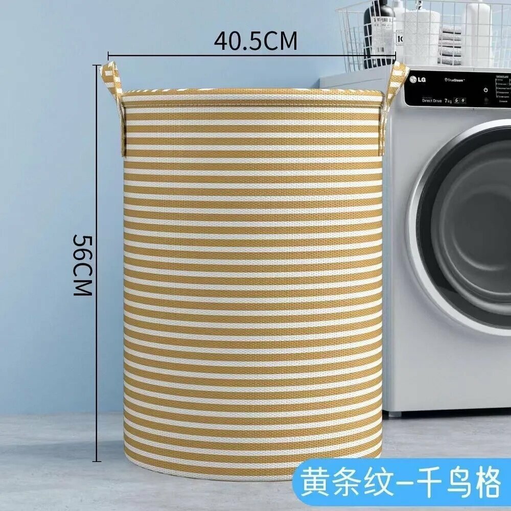 Контейнер для хранения вещей длина 40 см, ширина 40 см, высота 56 см.