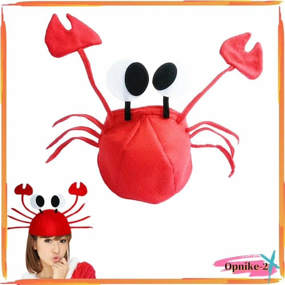 Шляпа в костюме краба