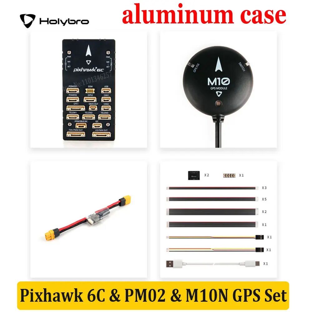 Holybro Pixhawk 6C Flight Controller