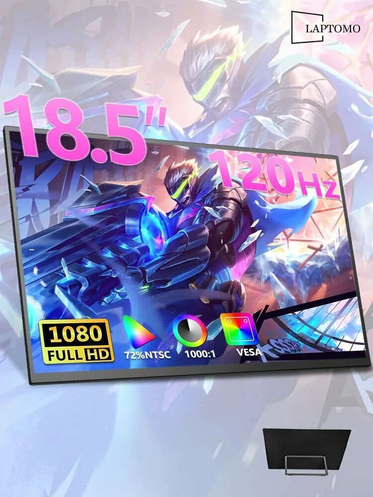 Графический экран LF185, хаки, черный матовый