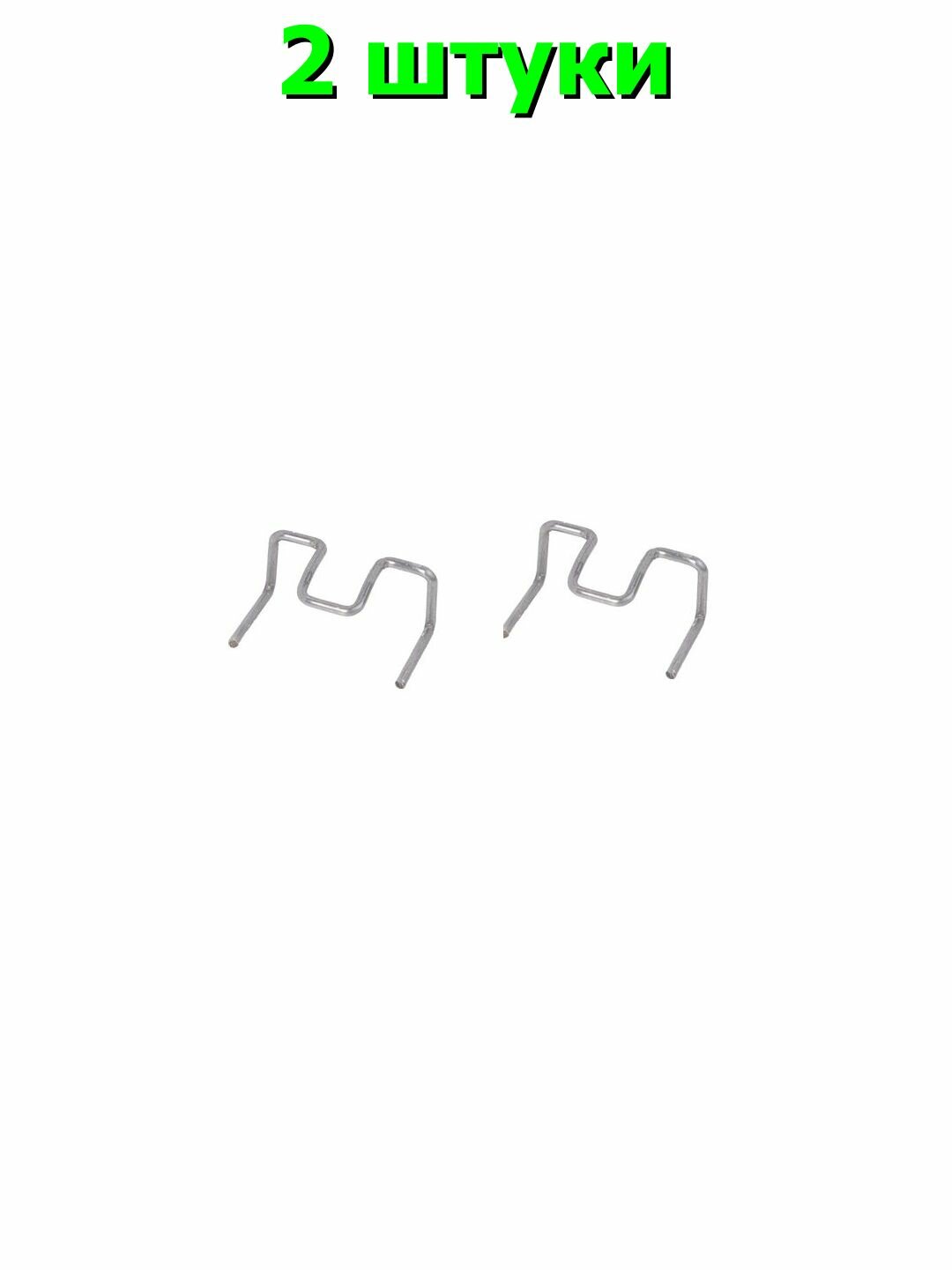 Ограничитель угла открывания мебельной петли до 86°, металл