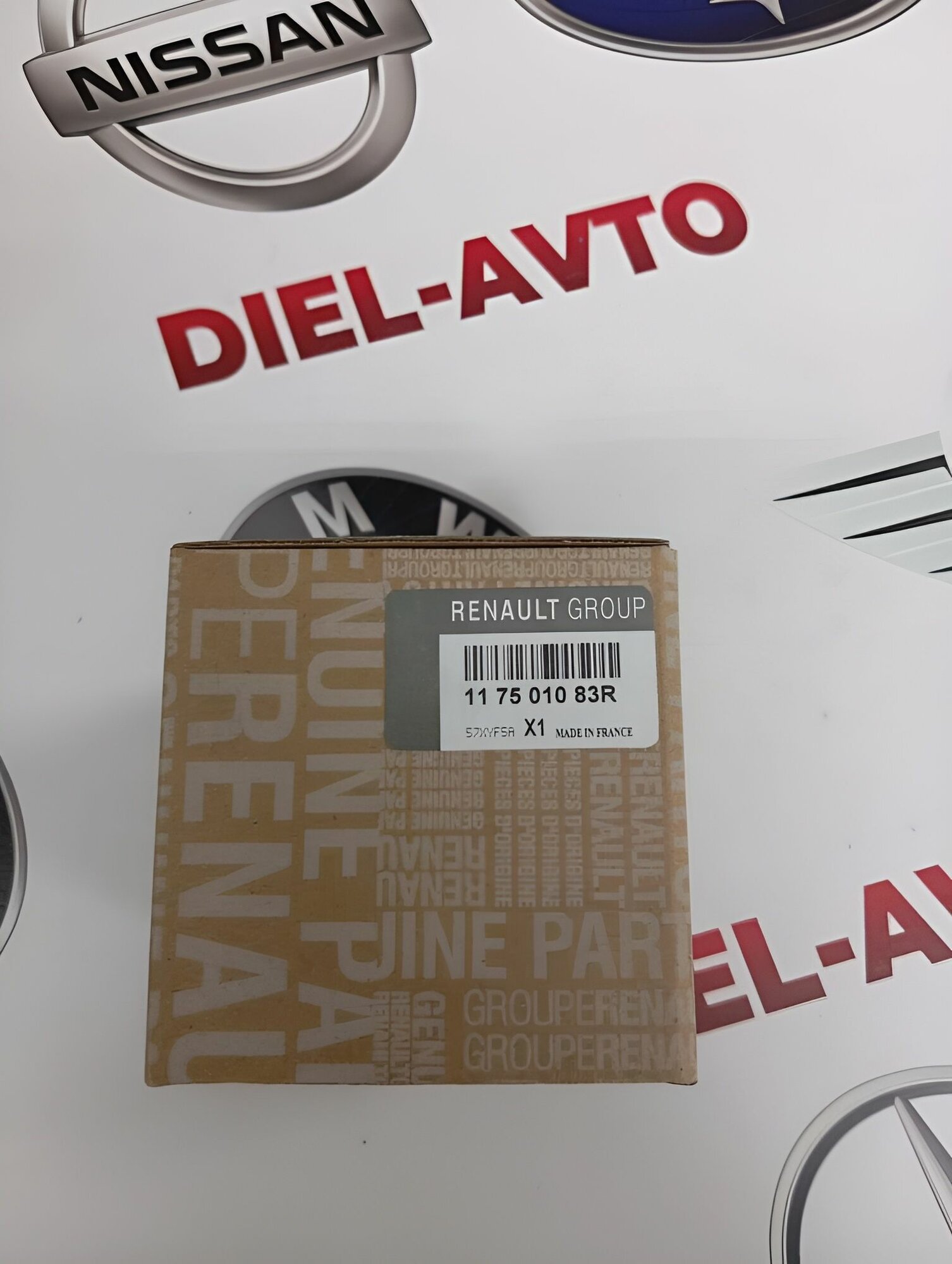 Ролик натяжной ремня генератора 117501083R