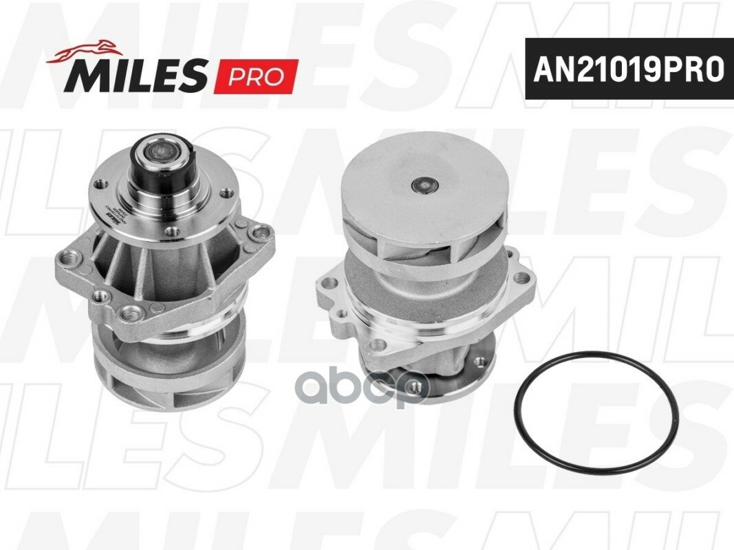 Насос водяной (серия PRO) BMW E36/E46/E34/E39/E38/E60/E65/E83 2.0-3.0 R6 24V 89- AN21019PRO Miles арт. AN21019PRO