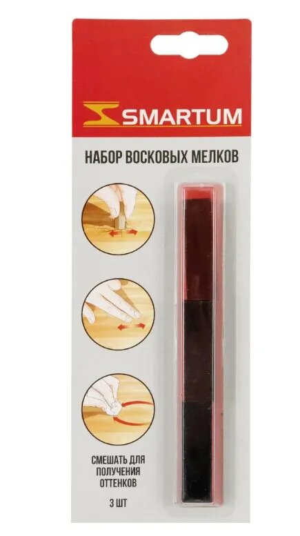 Восковые мелки/ набор 3 шт./цвет чёрный, темно-коричневый