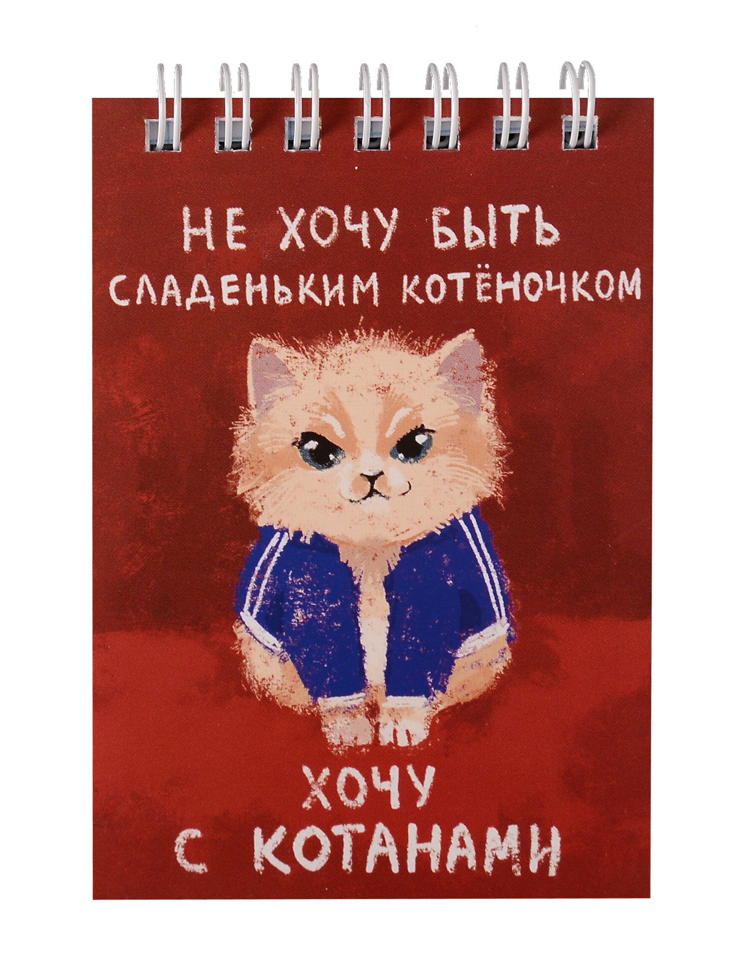 Блокнот А7 60л "Слово котана" спираль