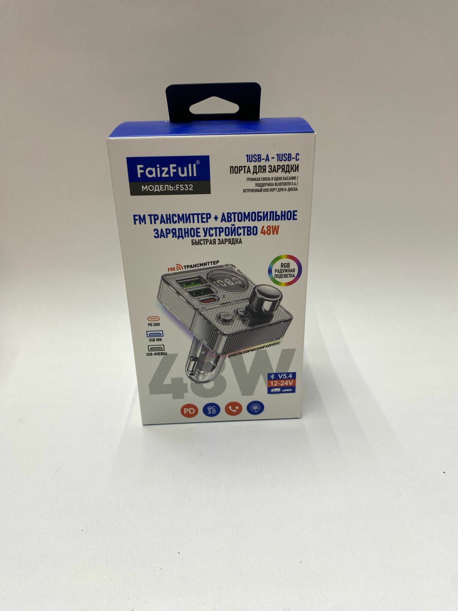 FM модулятор(трансмиттер) + АЗУ 5.0 А Bluetooth USB-C (48W)