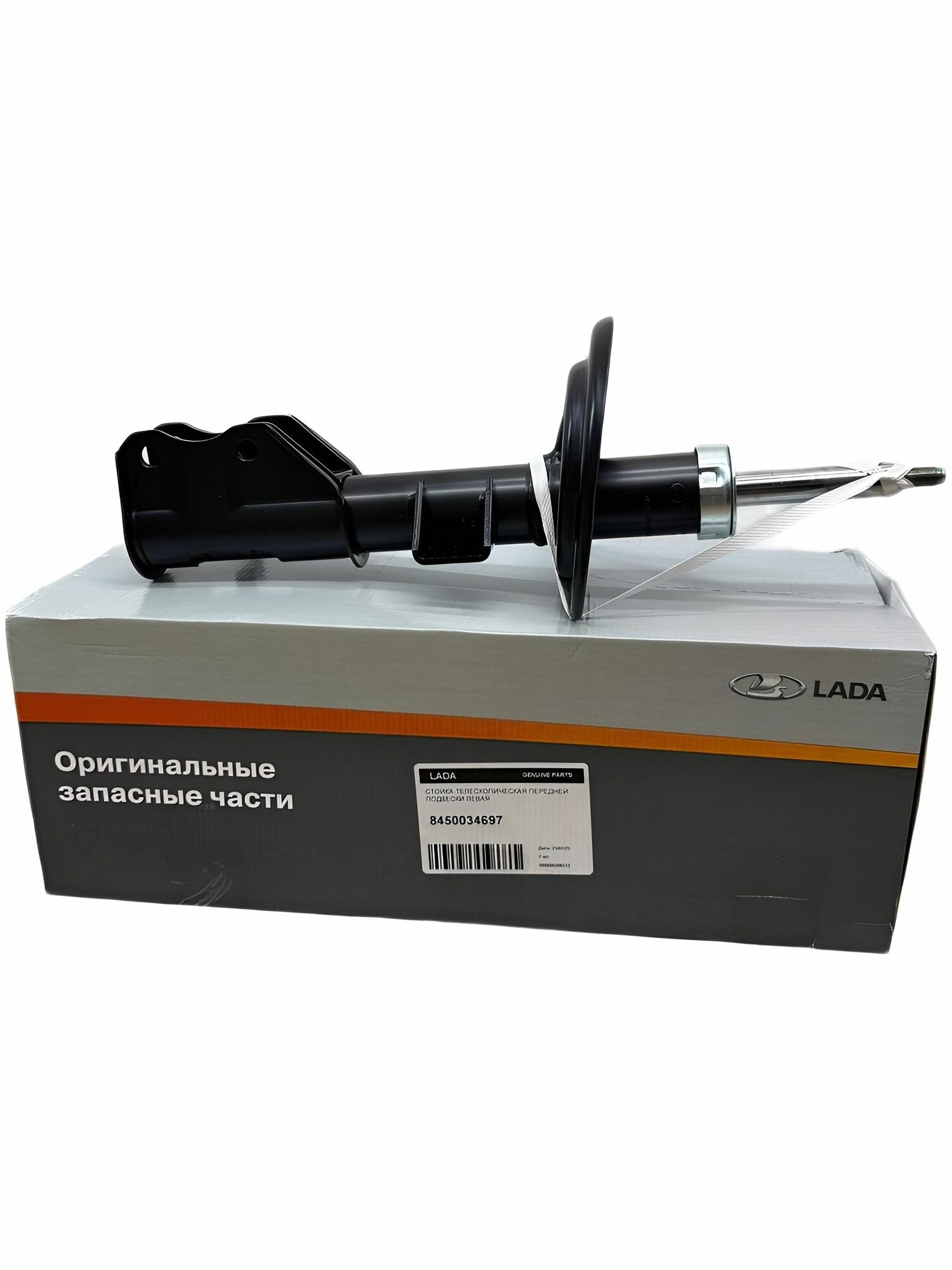 Амортизатор стойка оригинальный газомасляный 2180 Vesta передний в сборе СААЗ левый