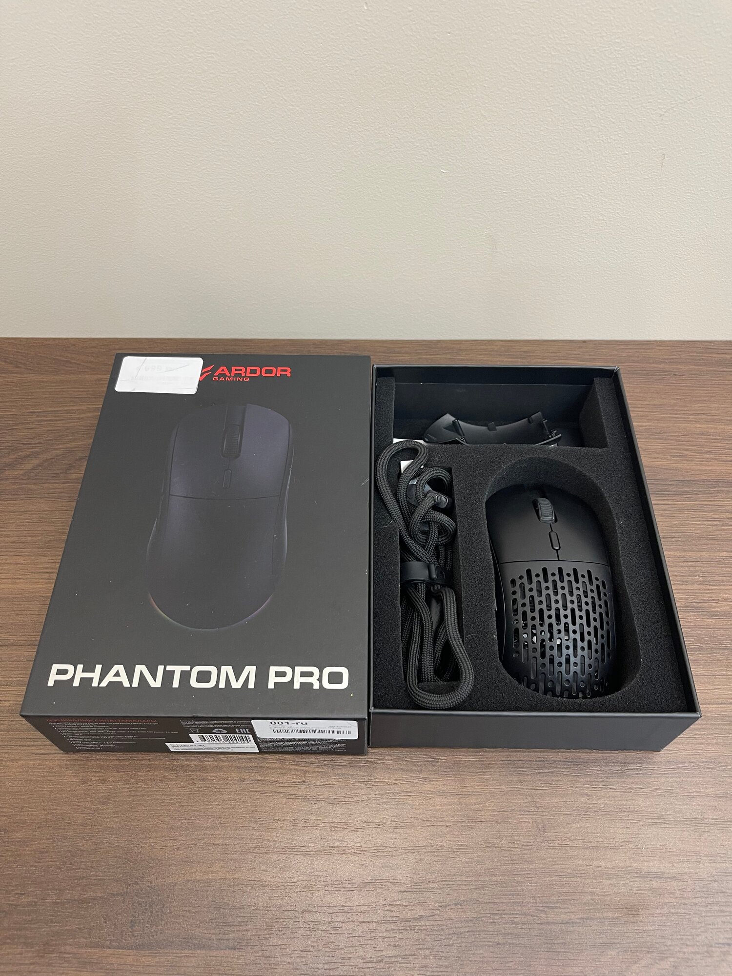 Мышь беспроводная/проводная ARDOR GAMING Phantom [ARDW-PH3335-BK] черный