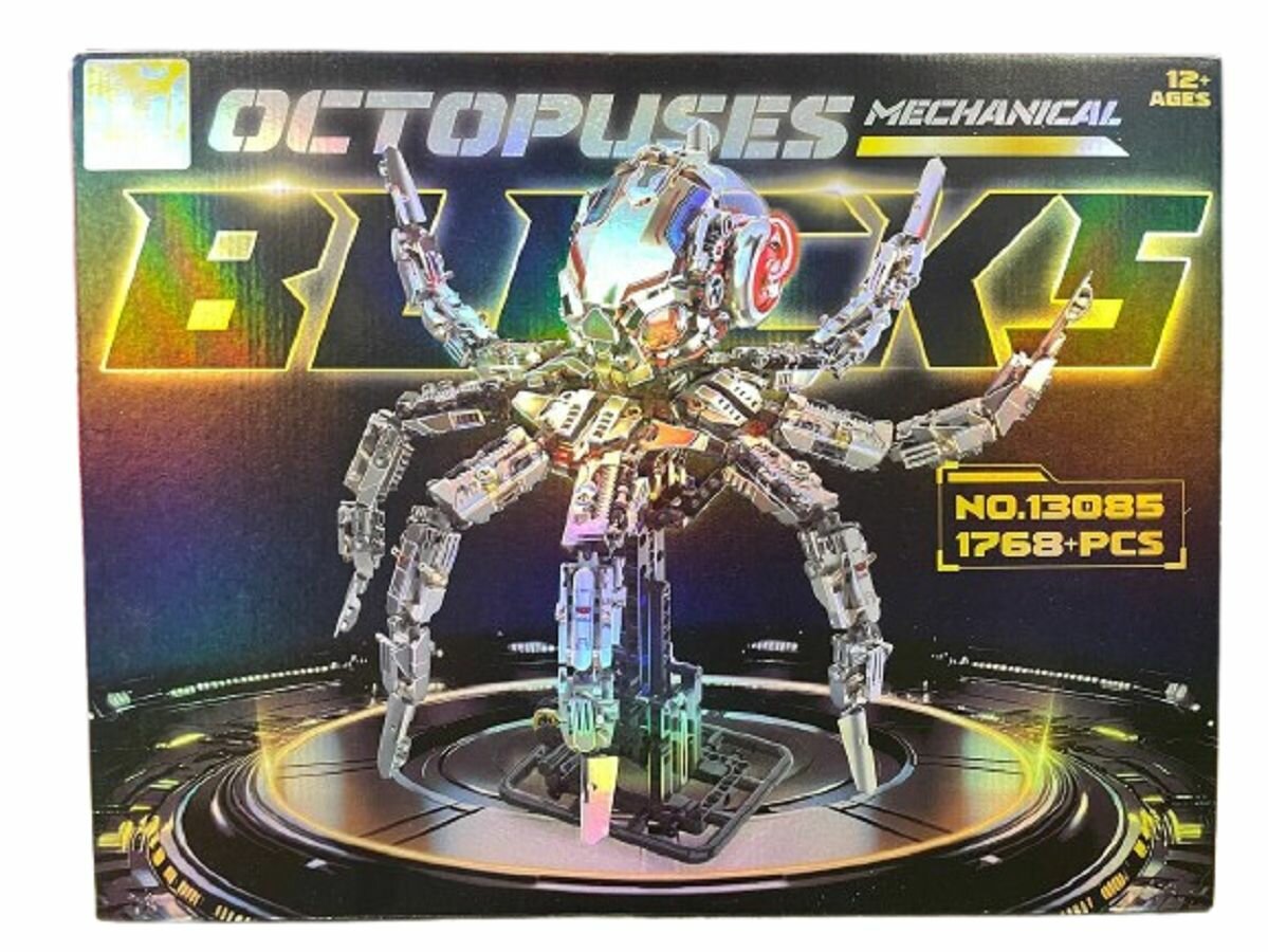 Конструктор 3D модель, Механический осьминог, 13085