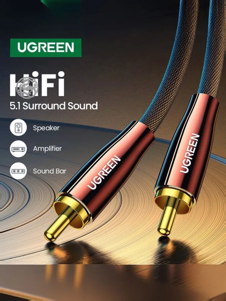 Аудиокабель, 1 м, черный