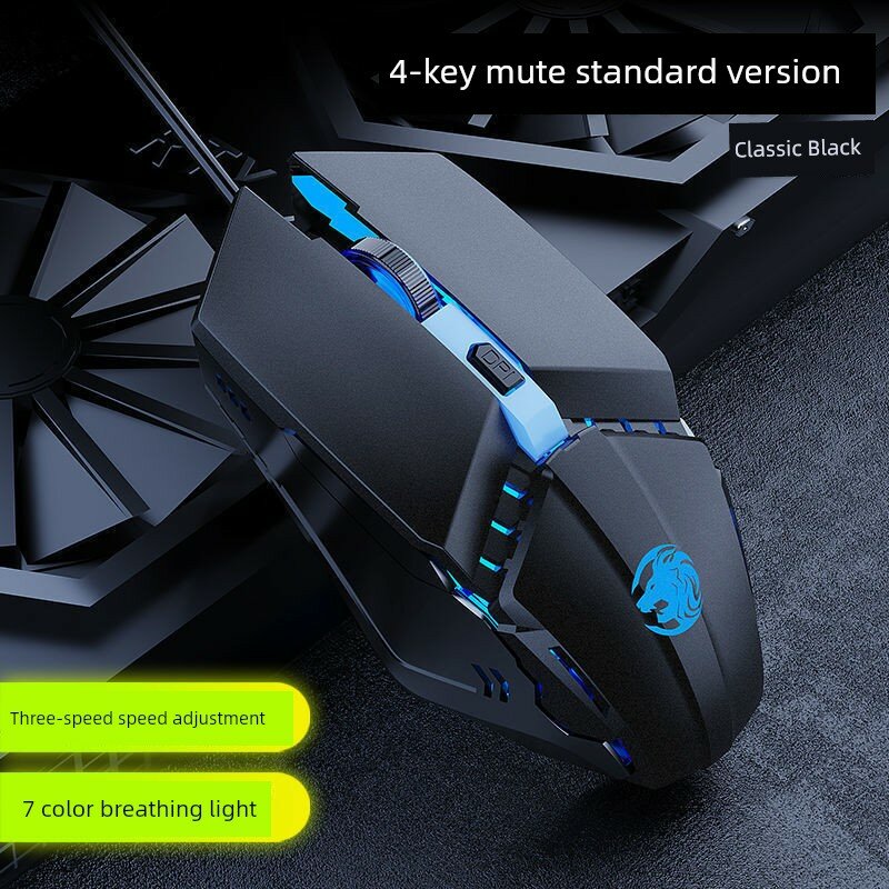 Проводная игровая мышь Hot Wheels, бесшумная, механическая, для киберспорта, с макросами, компьютерный периферийный