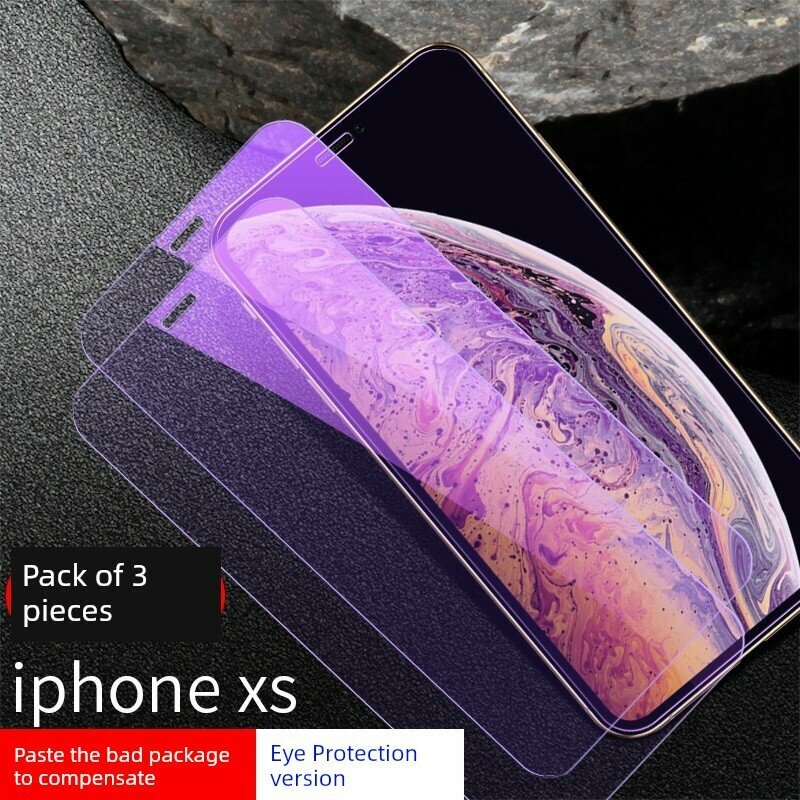 Защитное стекло iPhone X/XS 9D Защита Глаз, Анти-Синий Свет, 3-упаковка для iPhone X/XS