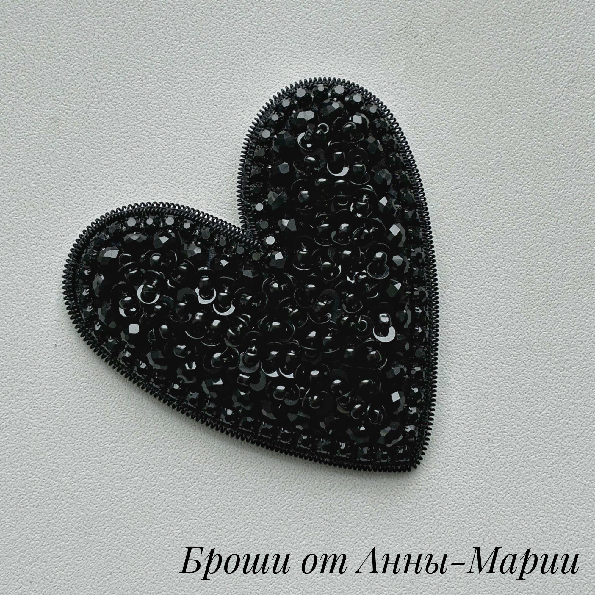 Брошь, бисер