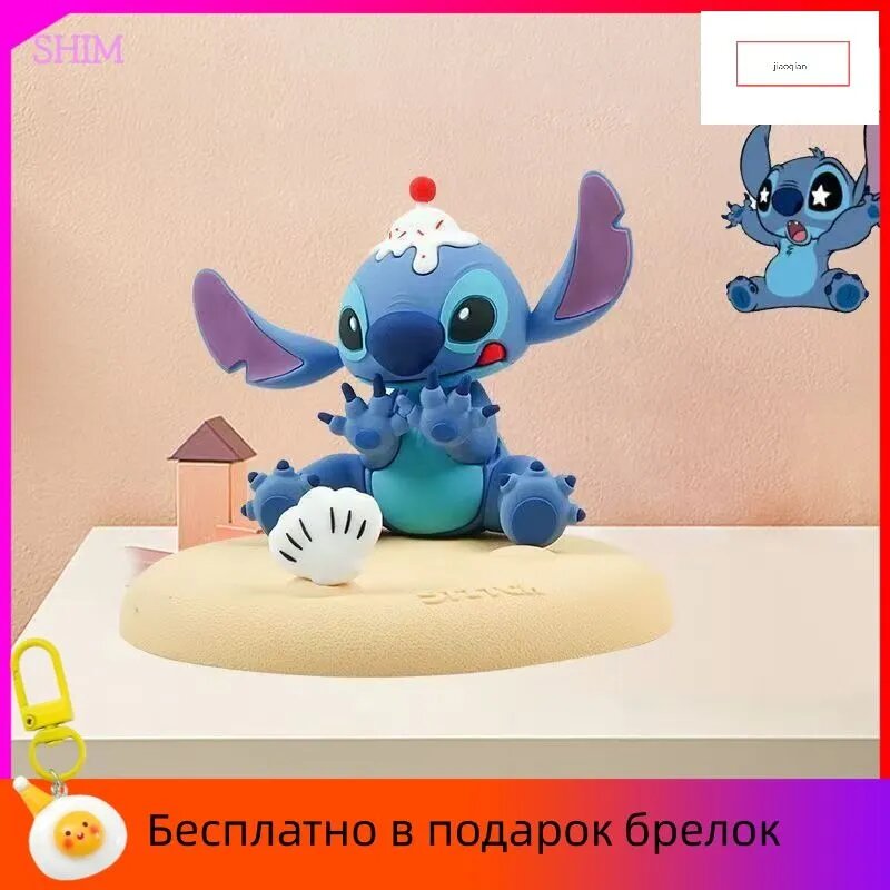 Эксклюзивный крепеж Stitch для смартфона