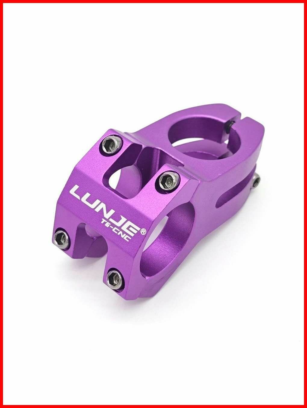 Дропауты для велосипеда 31,8x28,6x45 мм, алюминиевый сплав, скоростного спуска