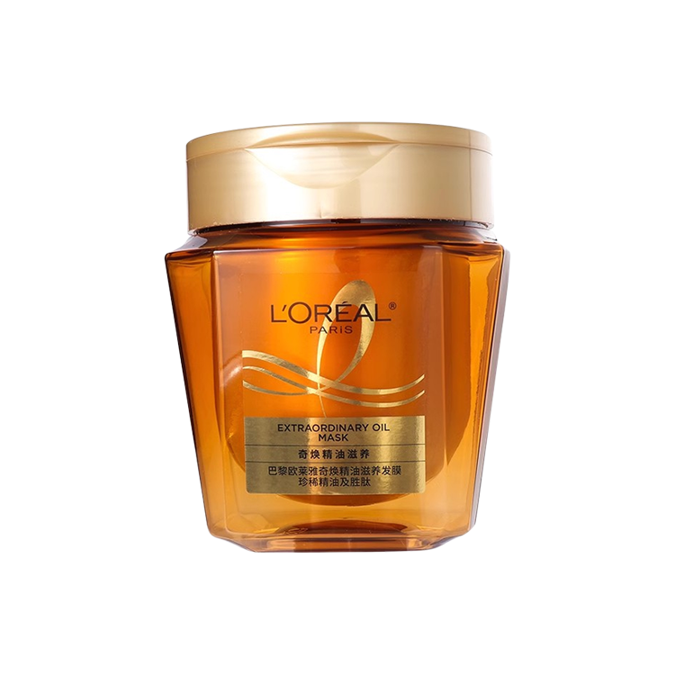 Маски для волос унисекс OULAIYA Gold Peptide разглаживающие от пушистости для поврежденных волос, 250ml