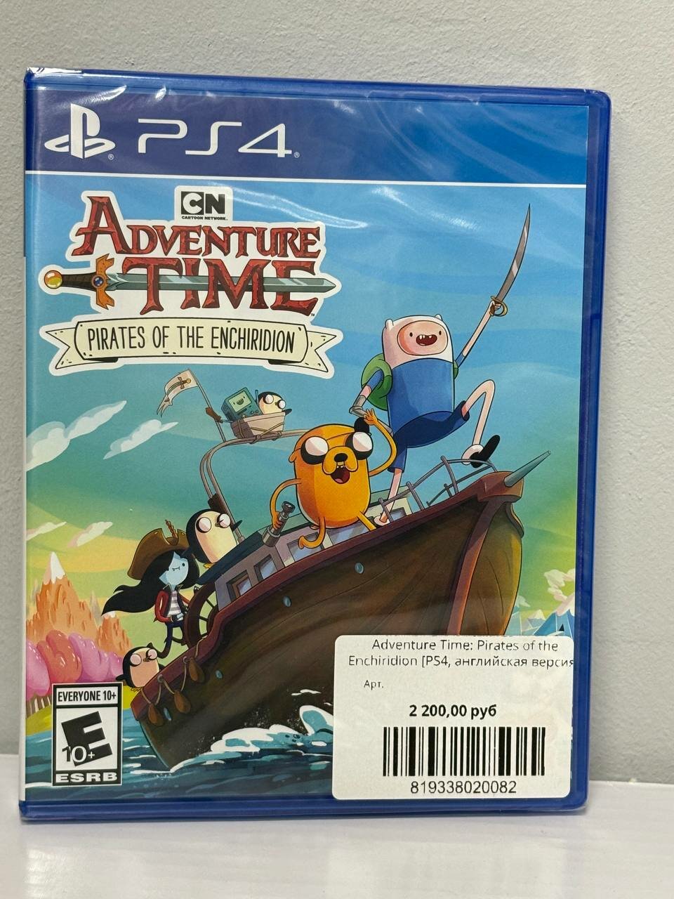 Adventure Time: Pirates of the Enchiridion [PS4, английская версия](SPC)
