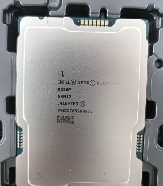 PK8072205511500 / Процессор для серверов Intel Xeon Platinum 8558P 2.7ГГц (pk8072205511500)