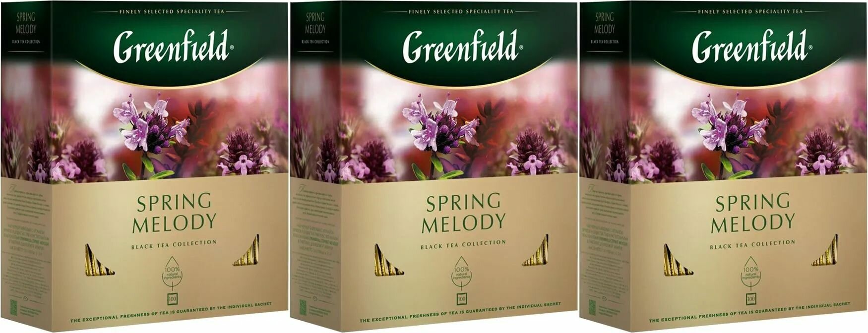 Набор Greenfield Spring Melody 100 пак. Х 3 шт