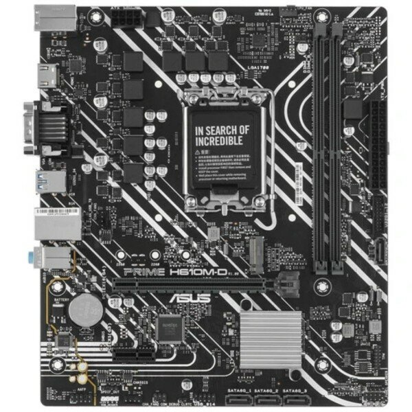 Материнская плата ASUS Soc-1700 PRIME H610M-D mATX 2xDDR5 PCIEx16 PCIEx1 M.2 HDMI VGA GLAN