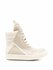 Кроссовки Rick Owens High-top sneakers, размер 40 EU, разноцветный