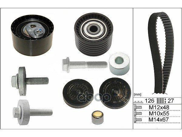 530 0638 10_Комплект ремня ГРМ Ina арт. 530063810
