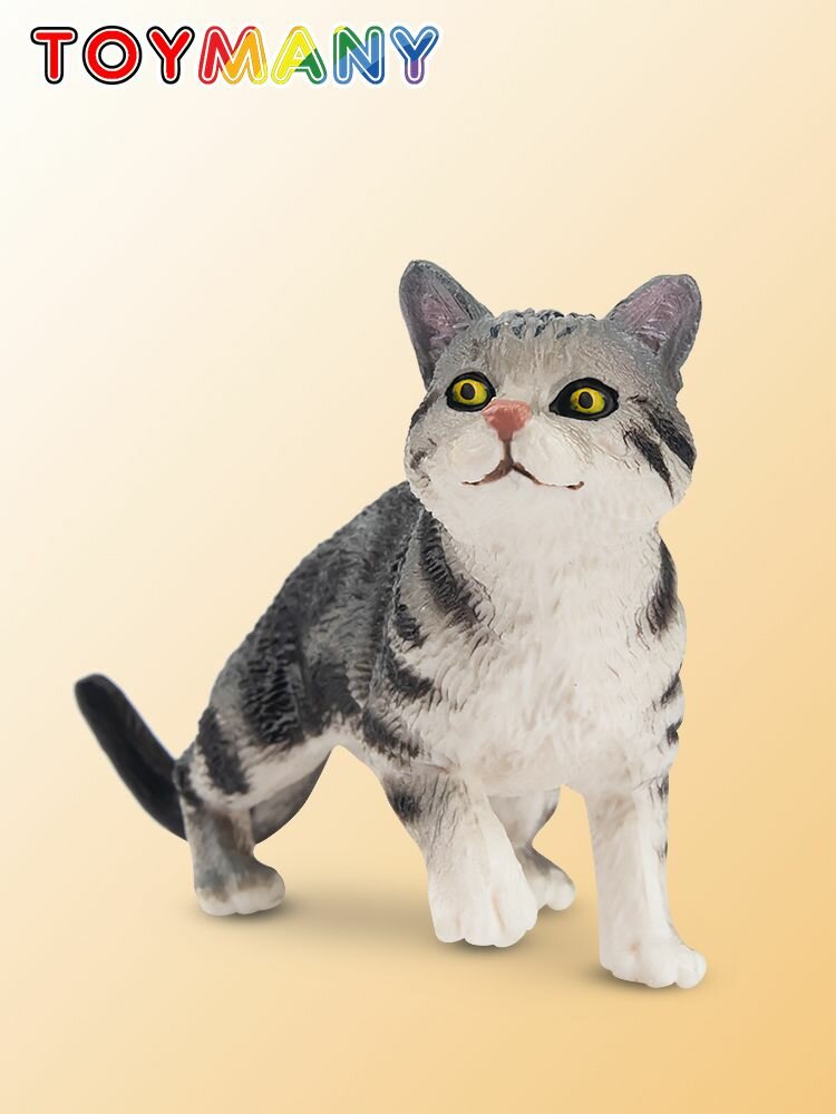 Toymany Фигурка домашнего животного, Серая американская короткошерстная кошка, 1.7 X 6.5 X 4.4 см