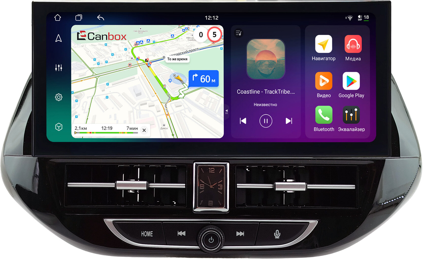 Штатная магнитола Jeep Compass 2 2017-2026 12.3 дюйма Canbox PRO-Line 4317-0832 Android 13 (4G-SIM, 8/256, DSP, QLed) Lexus Style