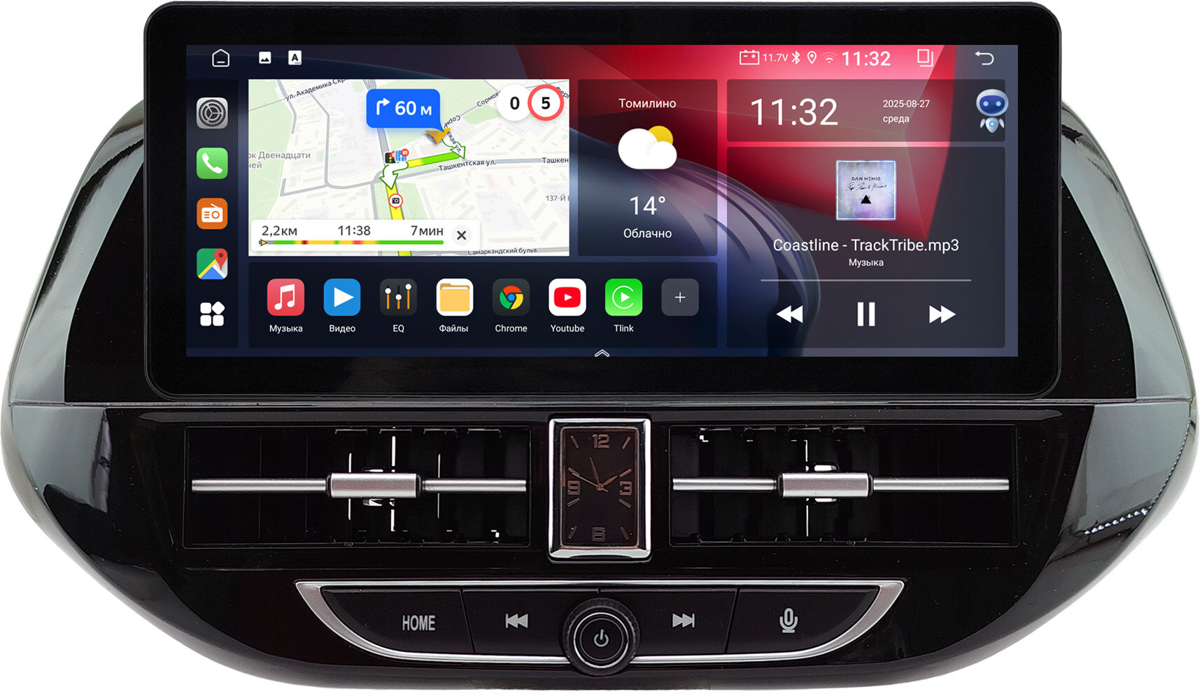 Штатная магнитола Jeep Compass 2 2017-2025 10.25 дюйма Canbox GTR-4025-0832 на Android 10 (CarPlay, 4/64, DSP, QLed) Audi Style