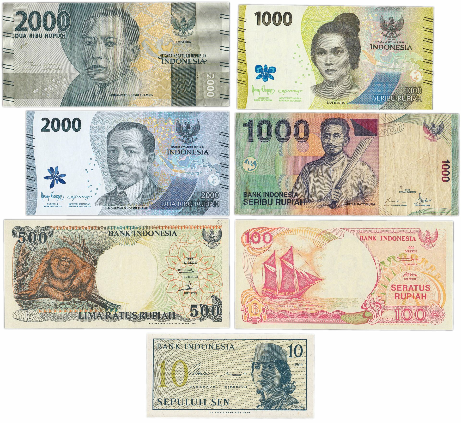 Индонезия набор из 7 банкнот 10 сен и 100, 500, 1000, 2000 рупий 1964-2022